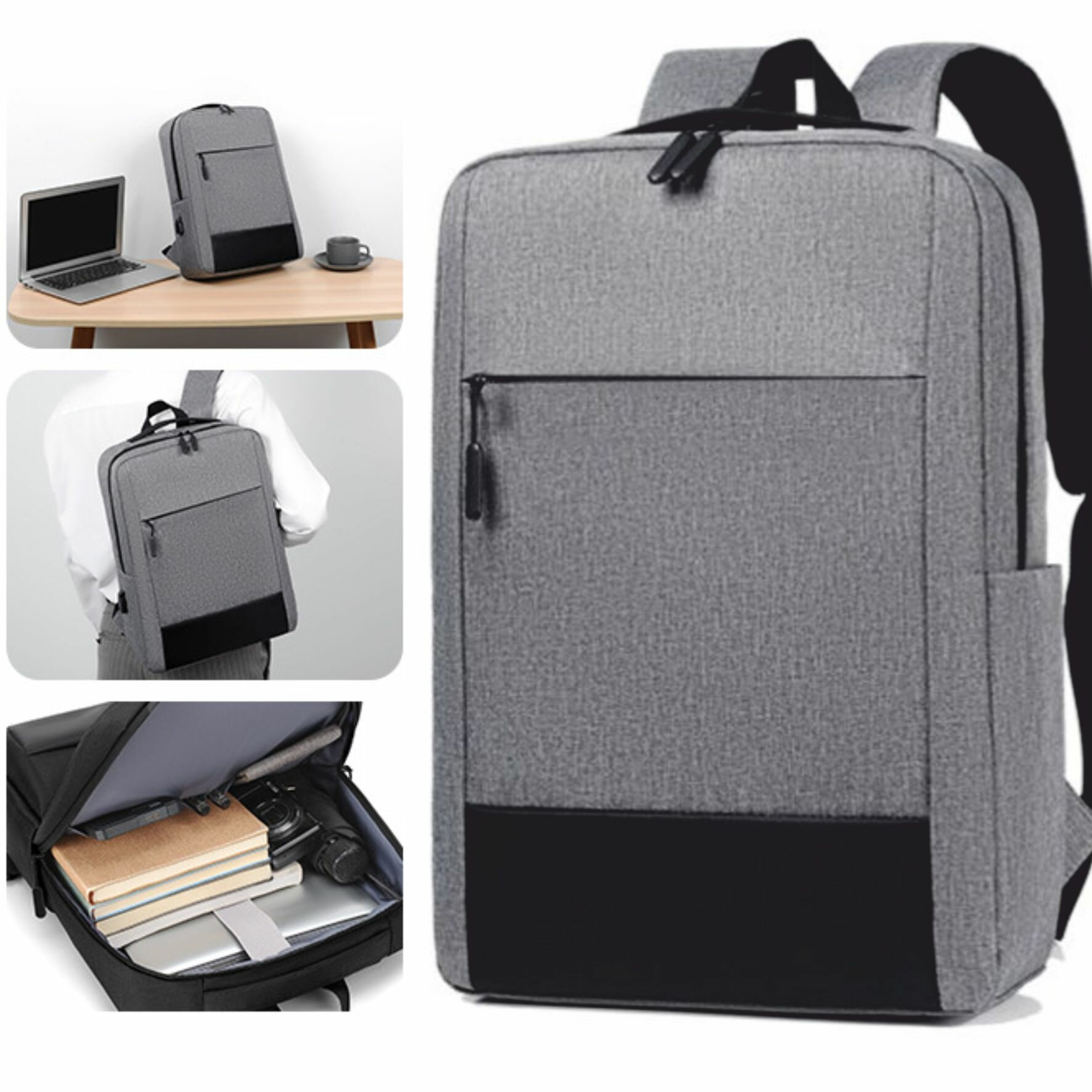 Рюкзак для ноутбука 15.6 дюймов с отделением для документов и телефона TJ
