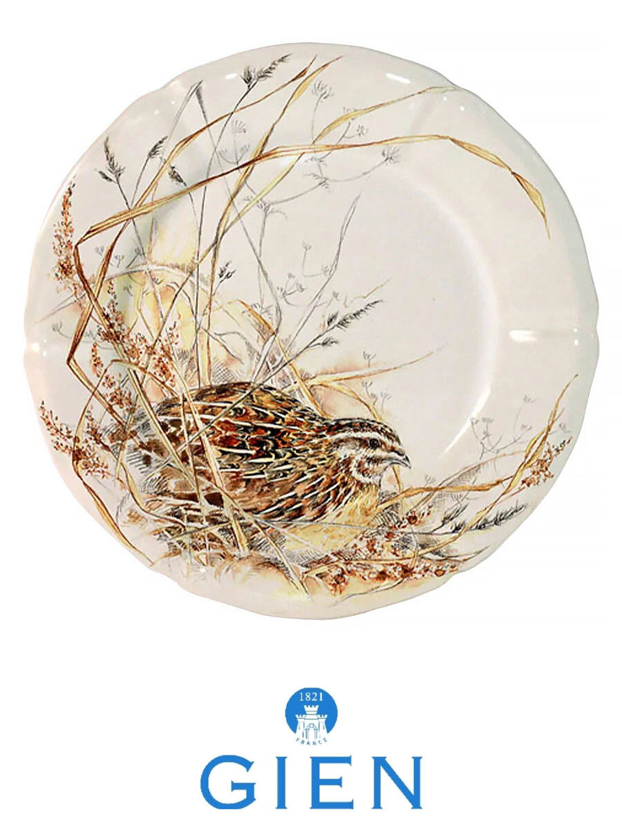 Набор тарелок для канапе Gien Sologne, 16 см, 4 шт, фаянс, ручная работа