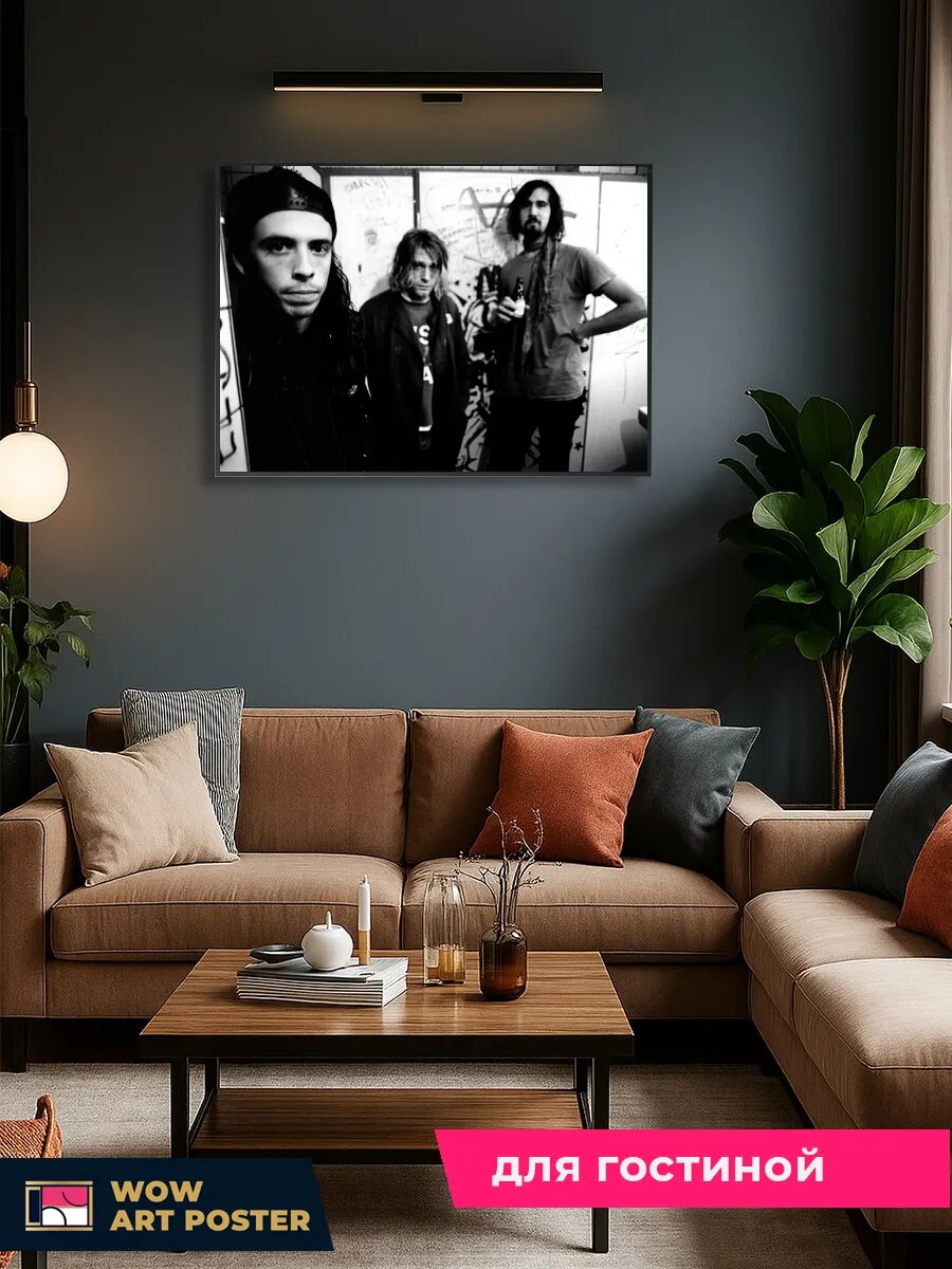 Постер Нирвана Курт Кобейн на стену 54 Nirvana A2, матовая фотобумага премиум качества — фото 1