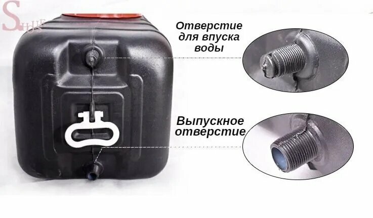 Бак для душа,150л — фото 1