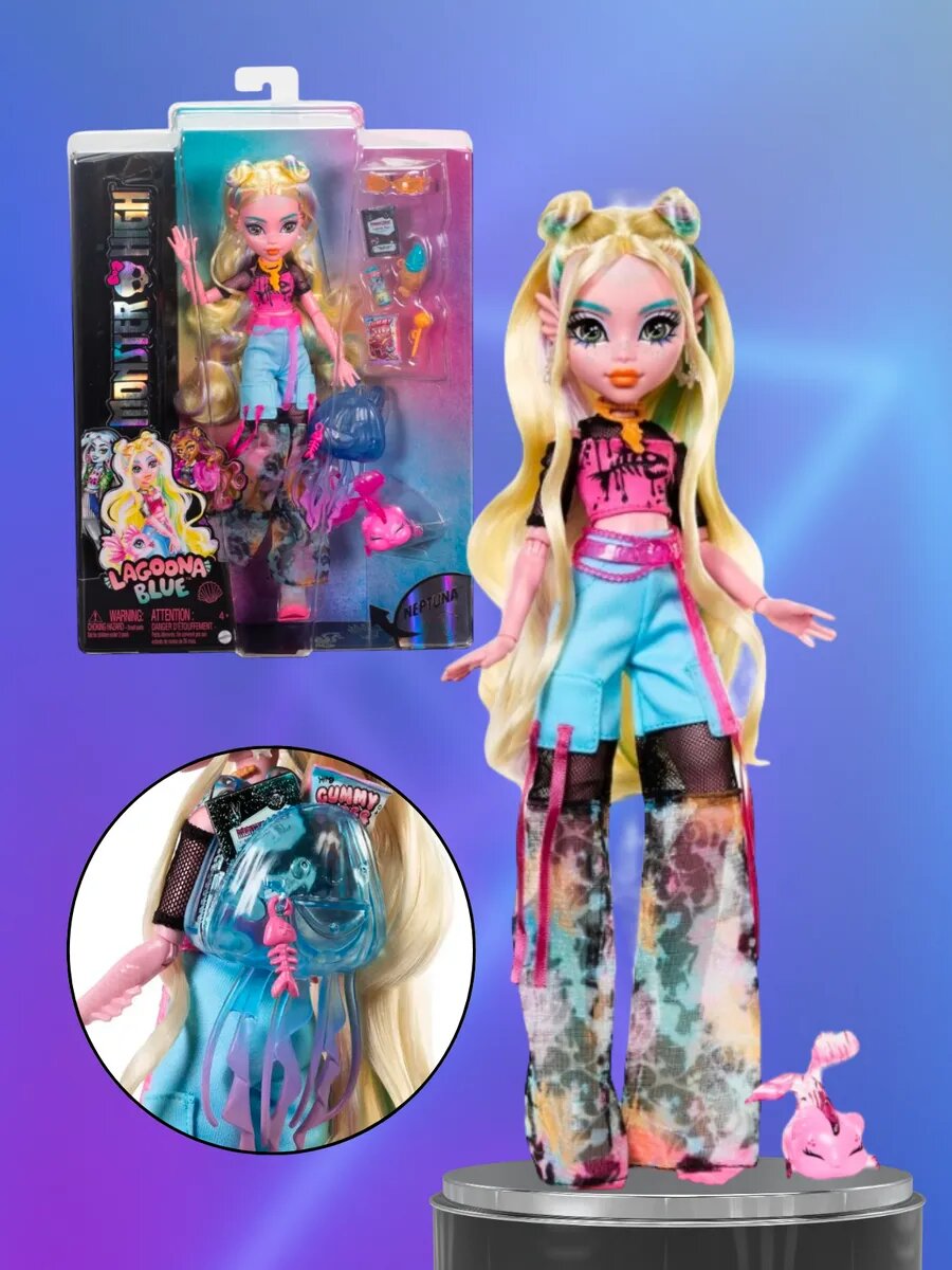 Кукла Монстр Хай Лагуна с питомцем - Monster High Core Doll Lagoona Blue HXH75