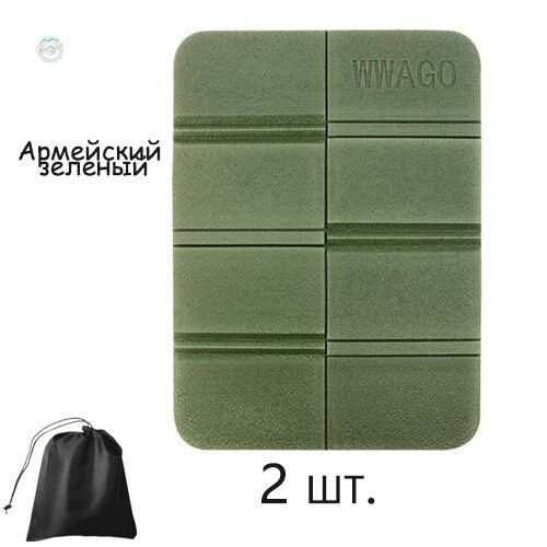 Складная сидушка для туризма и отдыха на природе компактный коврик для рыбалки, охоты и пикника с защитой от влаги и холода