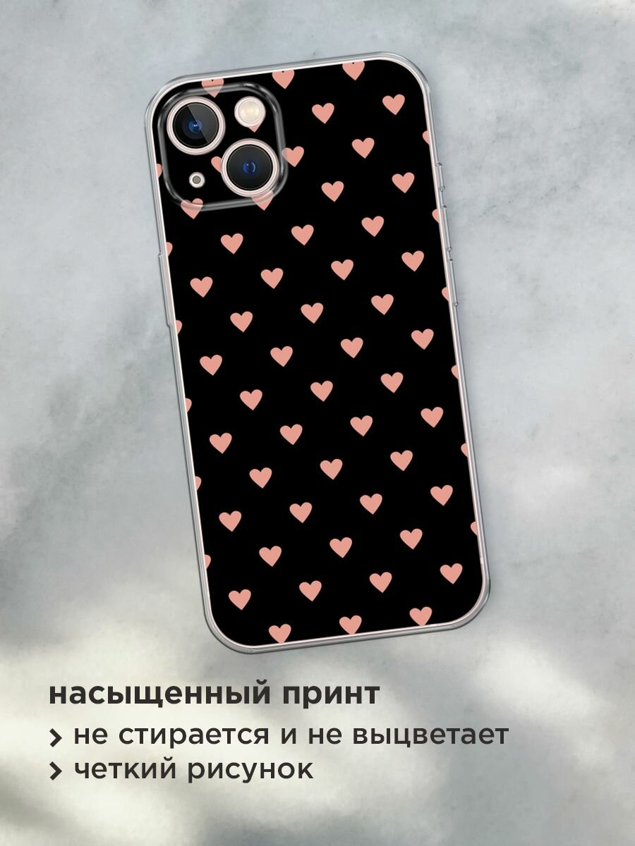 Чехол на Apple iPhone 13 / Айфон 13 с принтом "Розовые сердечки" — фото 1
