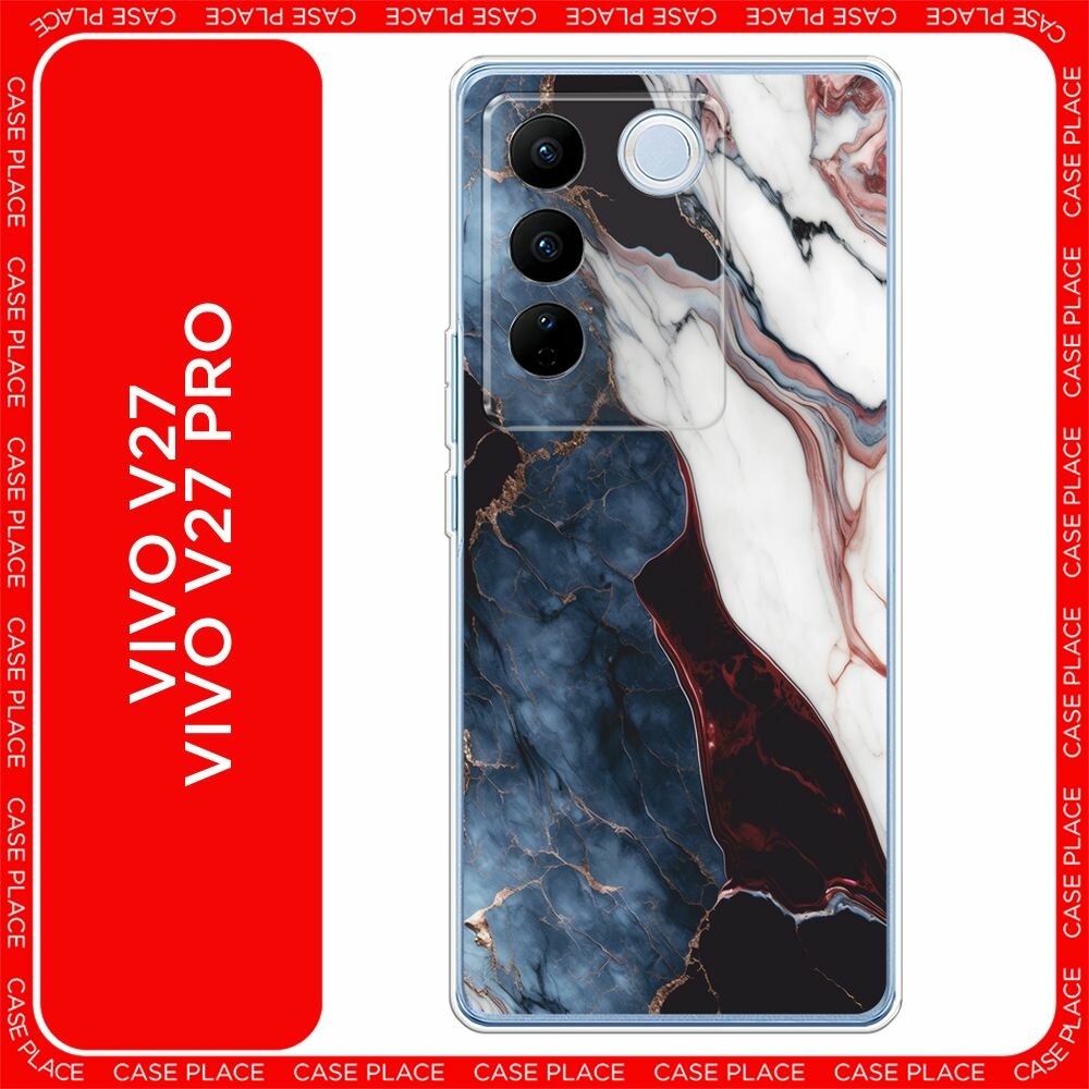 Чехол на Vivo V27/V27 Pro / Виво V27/V27 Про с принтом "Благородный мрамор"