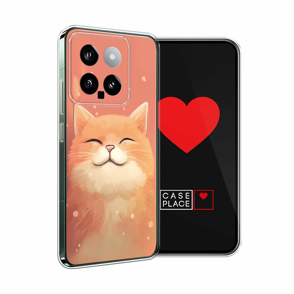 Чехол на Xiaomi 14 / Сяоми 14 с принтом "Довольный рыжий котик" — фото 1