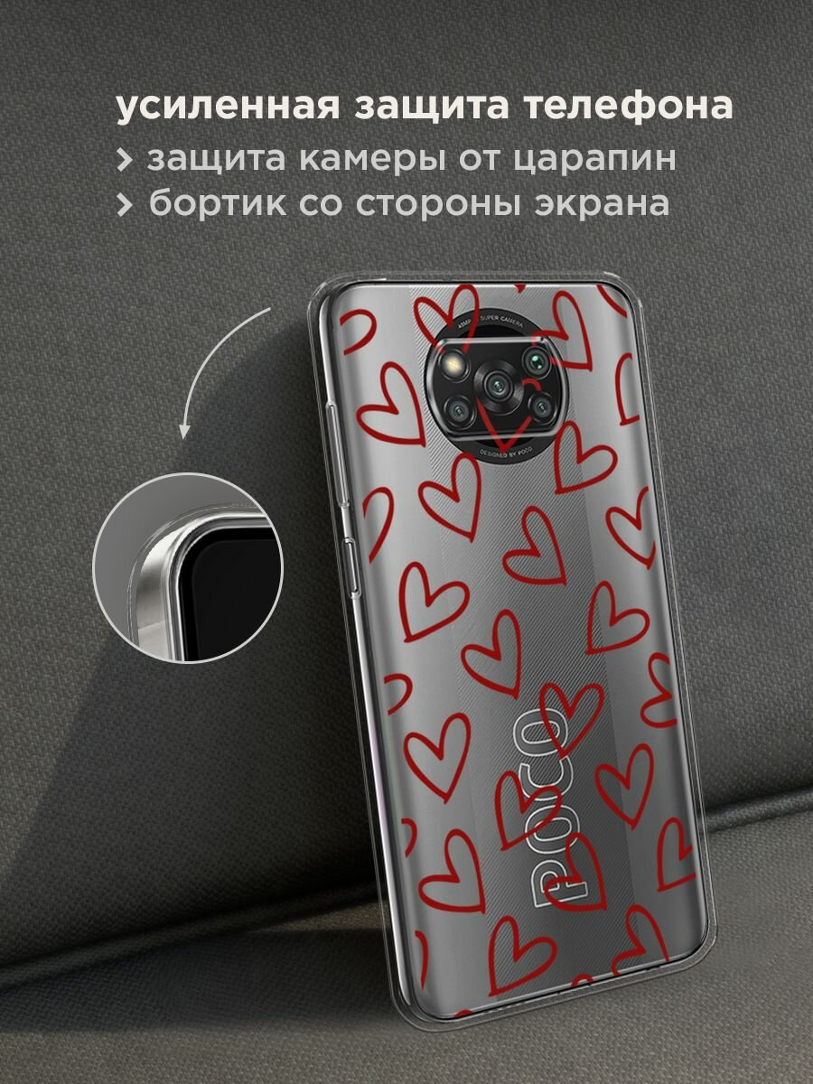 Чехол на Xiaomi Poco X3/X3 Pro / Поко X3/X3 Pro с принтом "Little hearts doodles 2 - 14 февраля", прозрачный — фото 1