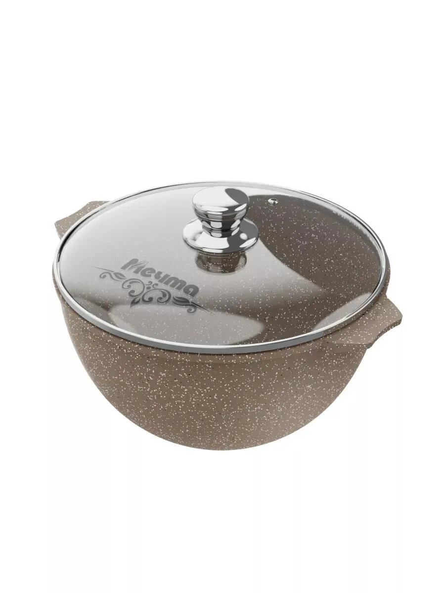 Казан Мечта 6л АП Гранит brown с крышкой