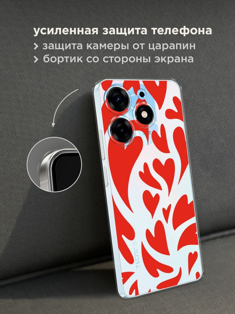 Чехол на Tecno Spark 10 Pro / Текно Спарк 10 Про с принтом "Crazy hearts 2 - 14 февраля", прозрачный — фото 1
