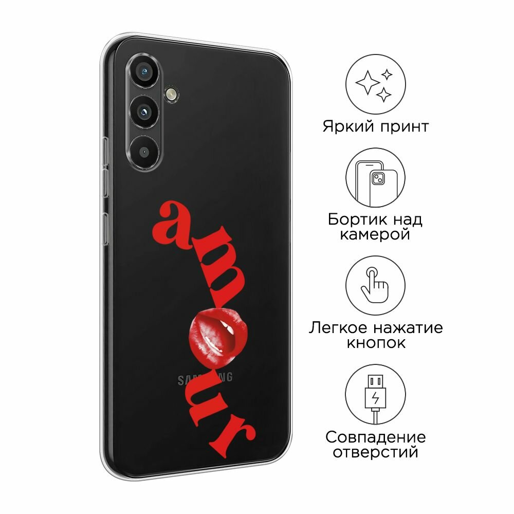 Чехол на Samsung Galaxy A34 / Самсунг A34 с принтом "Amour lips - 14 февраля", прозрачный — фото 1