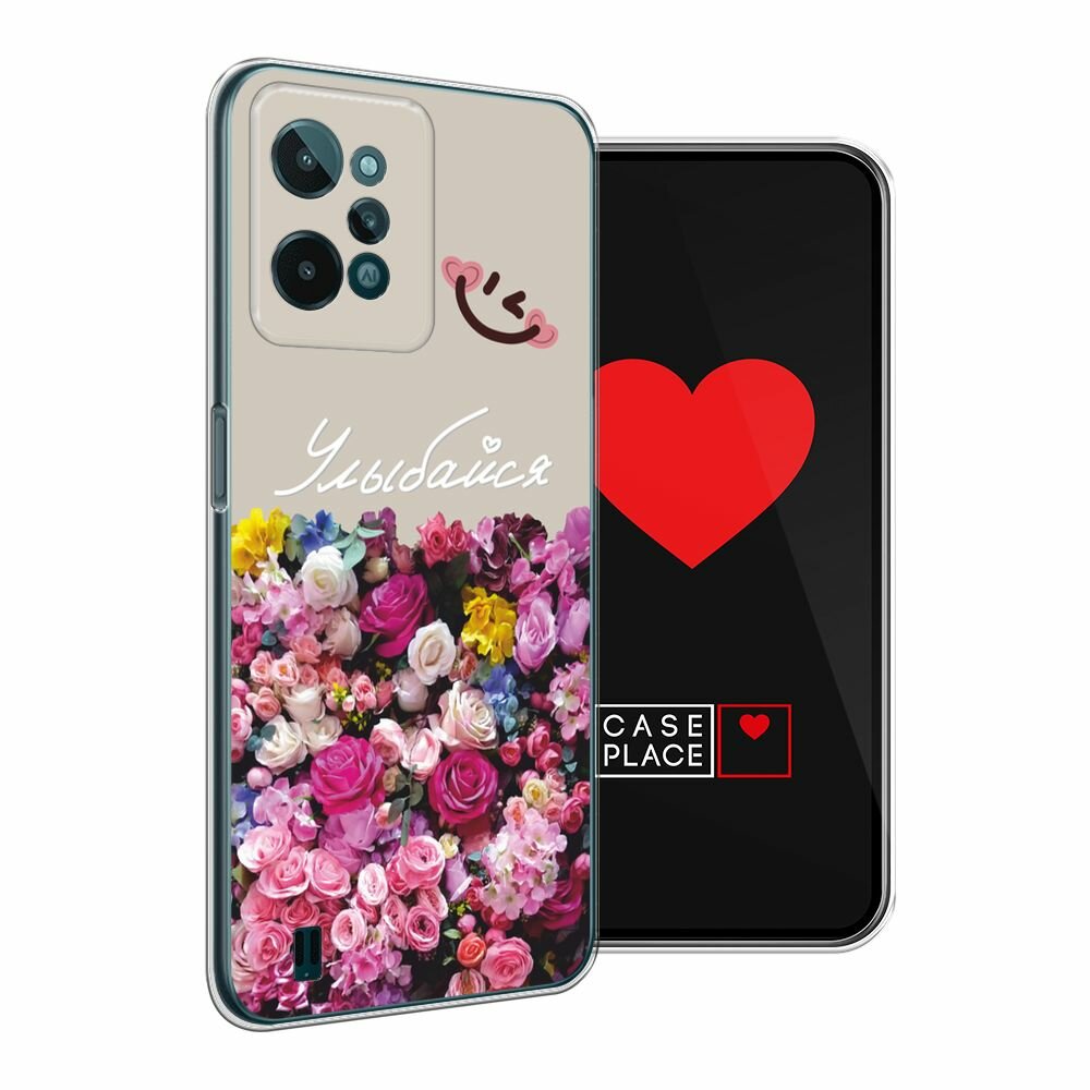 Силиконовый чехол на Realme C31 / Реалми C31 с принтом "Букет счастья" — фото 1