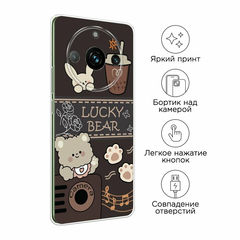 Чехол на Realme 11 Pro / Реалми 11 Про с принтом "Lucky bear coffee 1" — фото 1