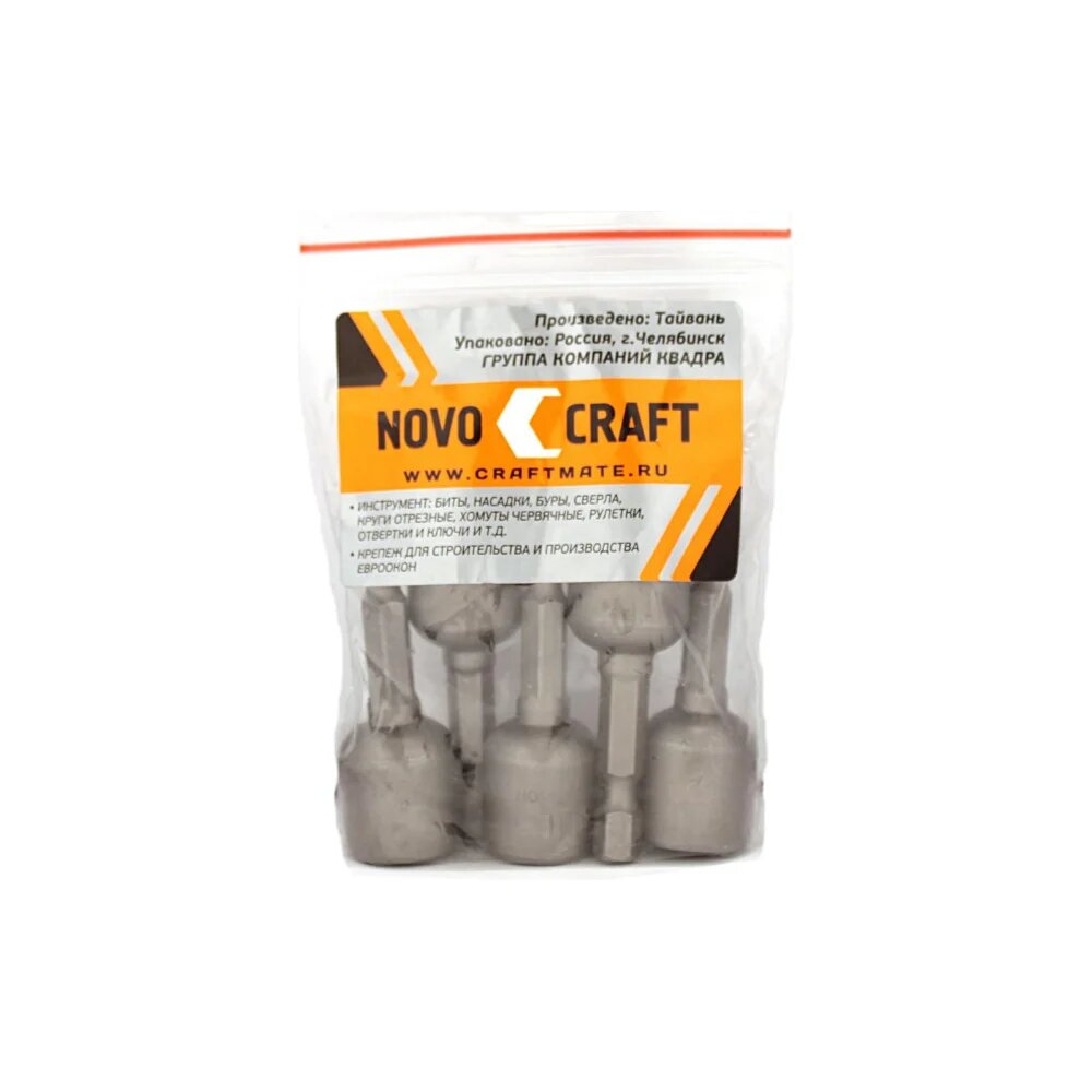 Novocraft Ключ-насадка 12 Х 48 уп. 5 шт магнитная NC47-04812-05