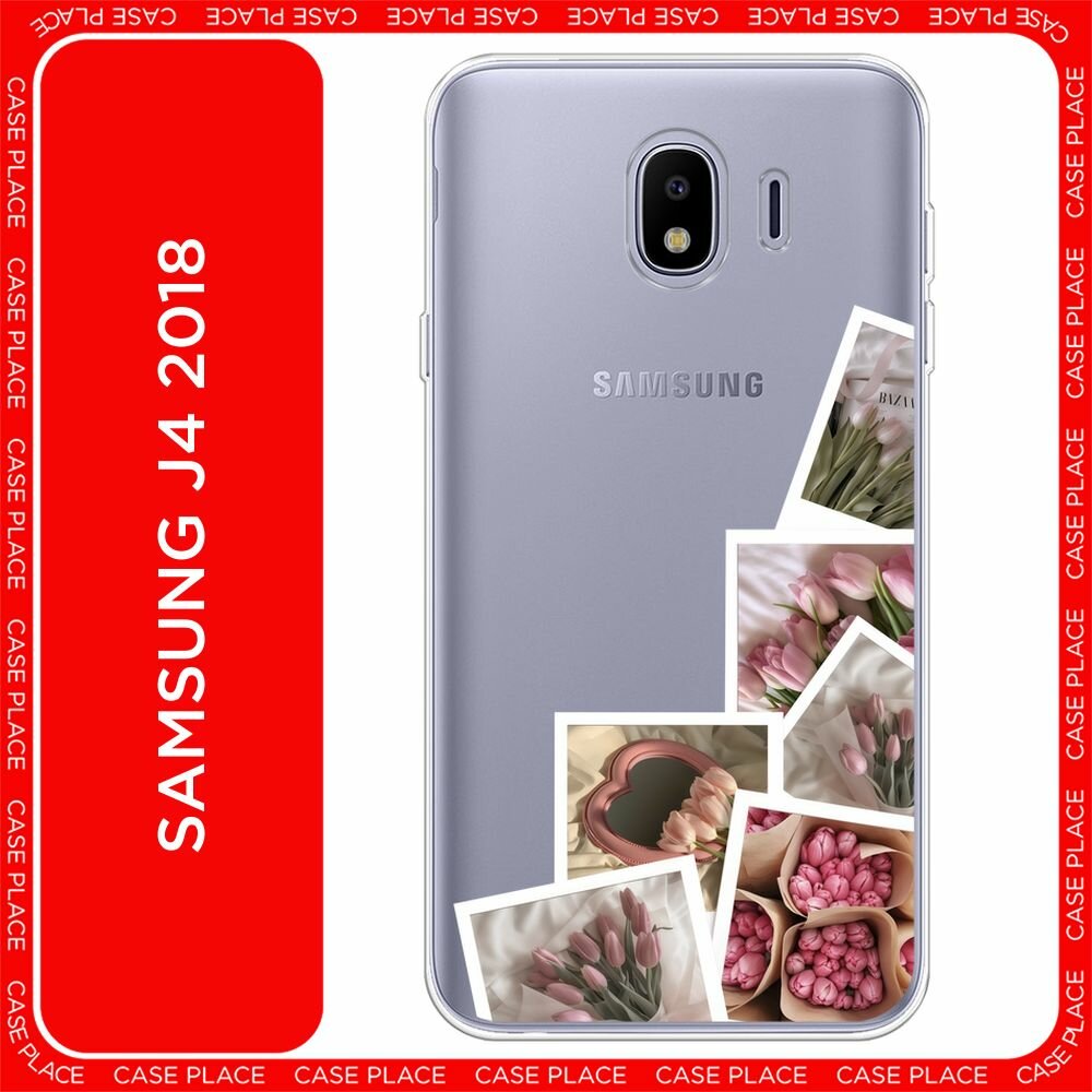Чехол на Samsung Galaxy J4 / Самсунг Галакси Джей 4 с принтом "Весенние фото - 8 марта", прозрачный