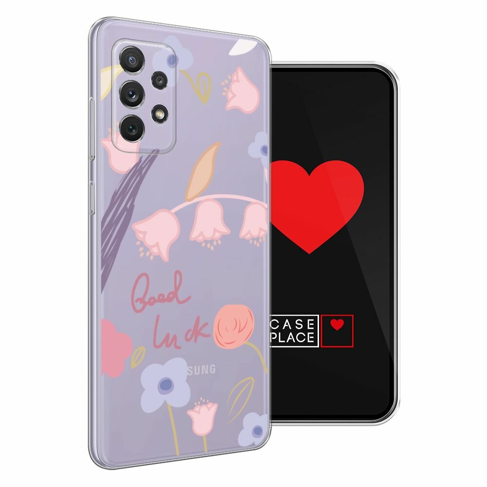Чехол на Samsung Galaxy A73 / Самсунг Галакси А73 с принтом "Lucky flowers", прозрачный — фото 1
