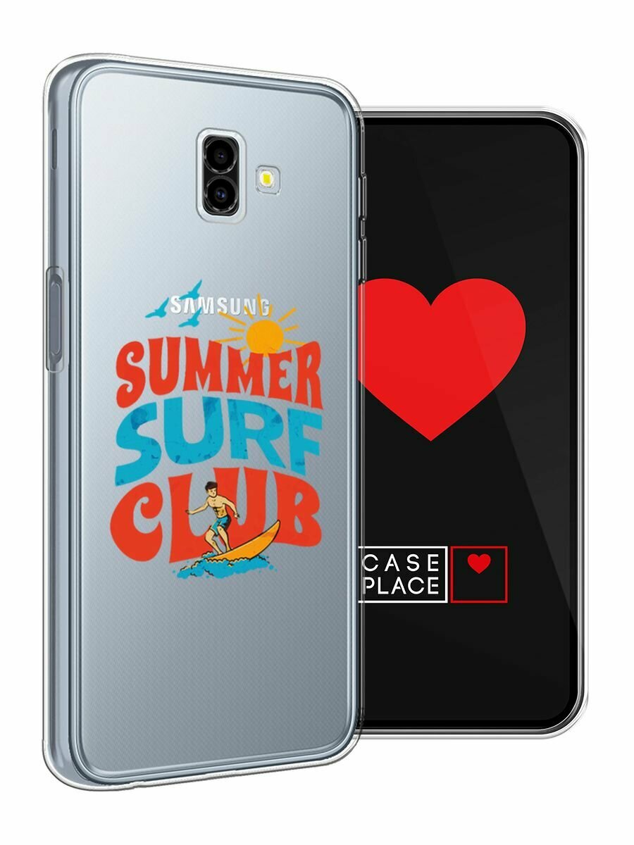 Чехол на Samsung Galaxy J6 + / Самсунг Галакси J6 Плюс 2018 с принтом "Summer surf club", прозрачный — фото 1