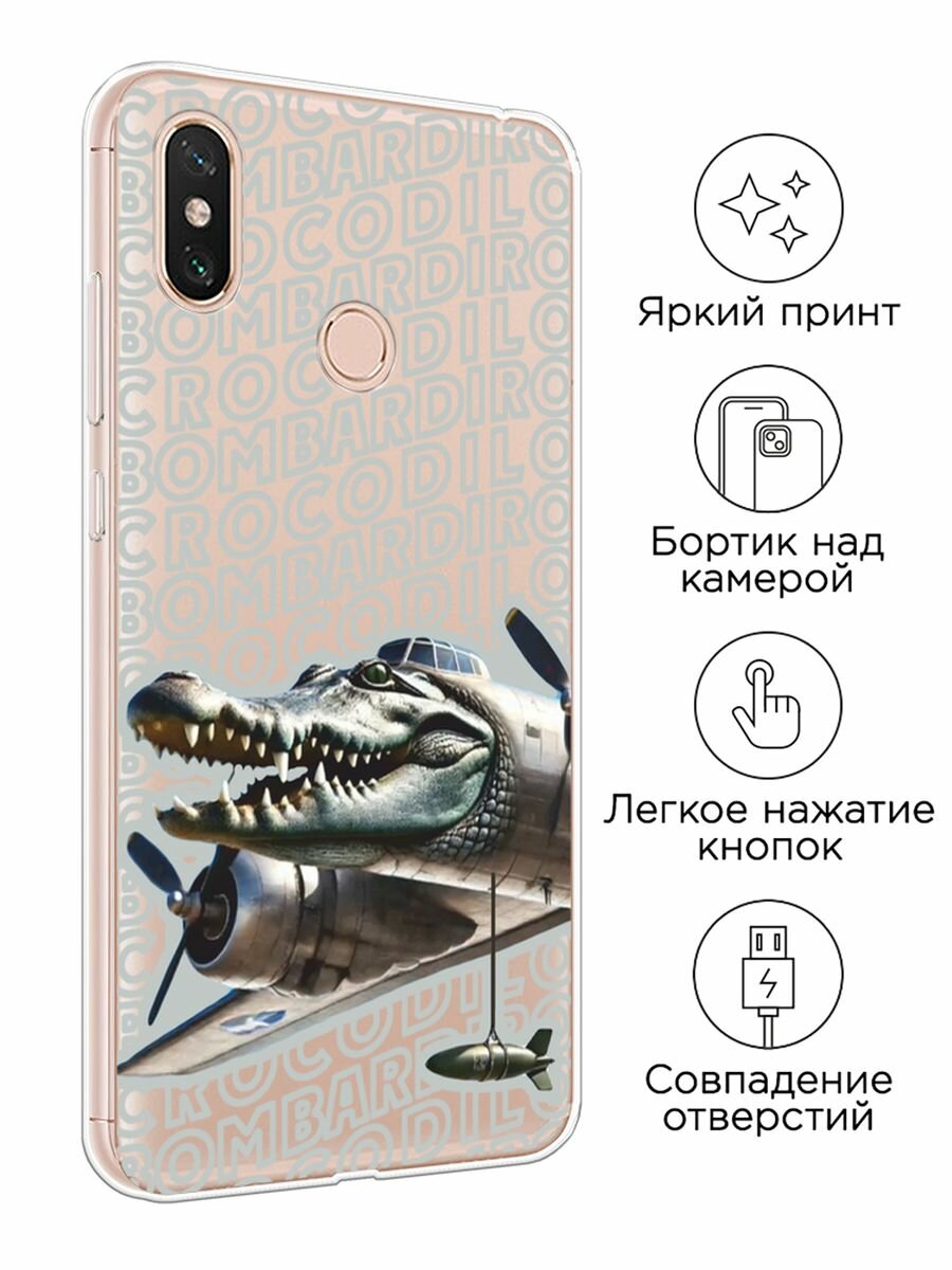 Чехол на Xiaomi Mi Max 3 / Сяоми Ми Макс 3 с принтом "Бомбардиро крокодило 2", прозрачный — фото 1