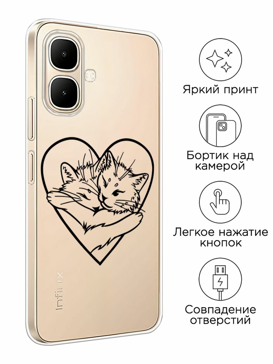 Чехол на Infinix Smart 10 / Инфиникс Смарт 10 с принтом "Влюблённые котики рисунок 3 - 14 февраля", прозрачный — фото 1