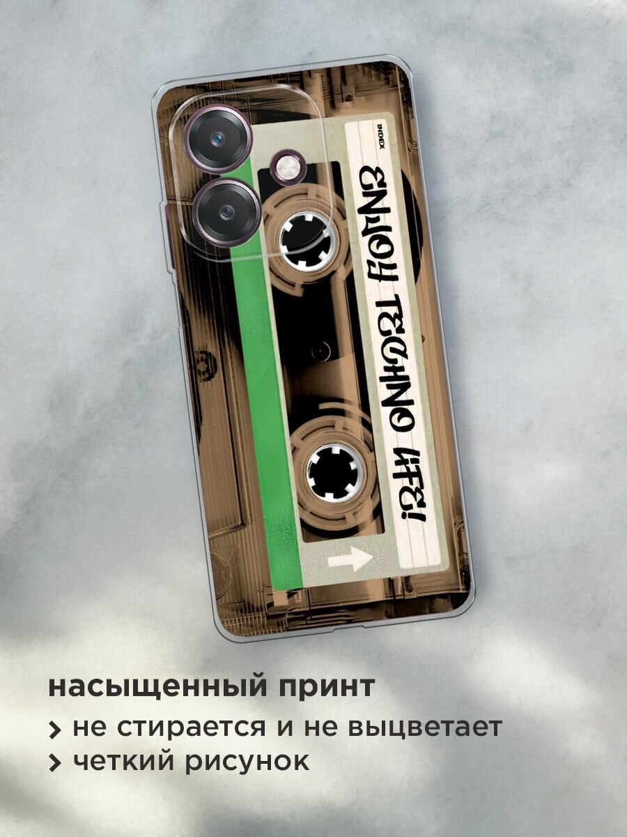 Чехол на Oppo A3/A3x / Оппо А3/A3x с принтом "Ретро кассета" — фото 1