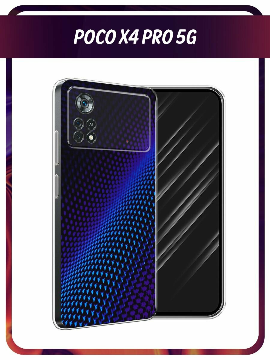 Чехол на Xiaomi Poco X4 Pro 5G / Сяоми Поко X4 Про 5G с принтом "Синий карбон"