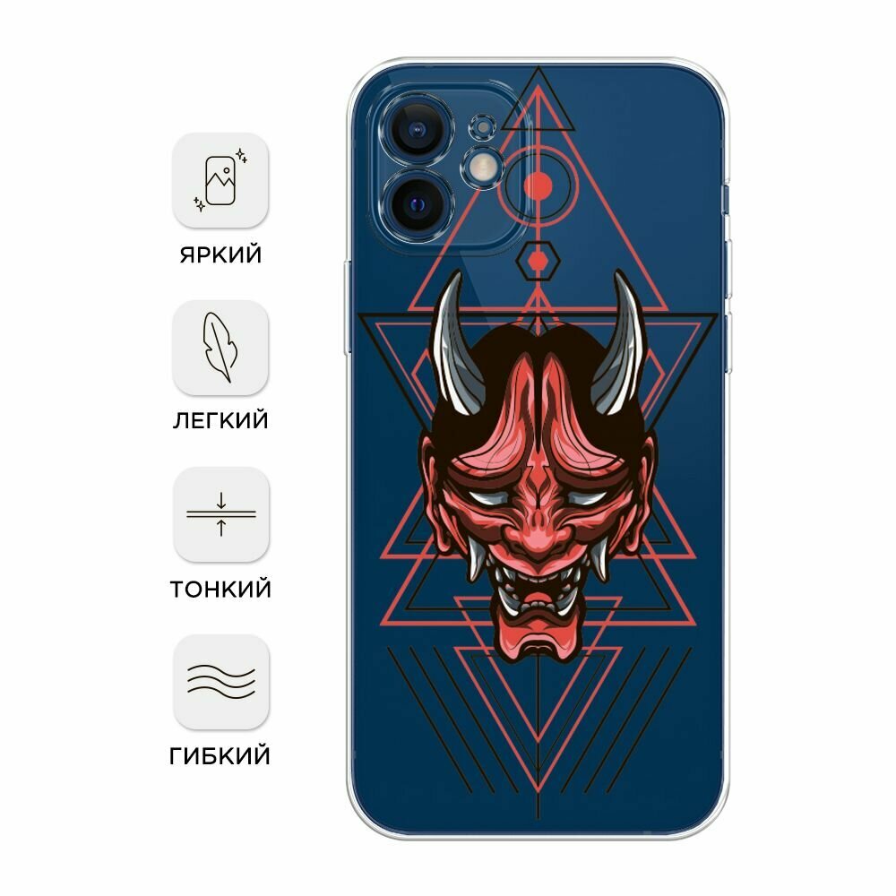 Чехол на Apple iPhone 12 mini / Айфон 12 Мини с принтом Hanya Oni mask, прозрачный — фото 1