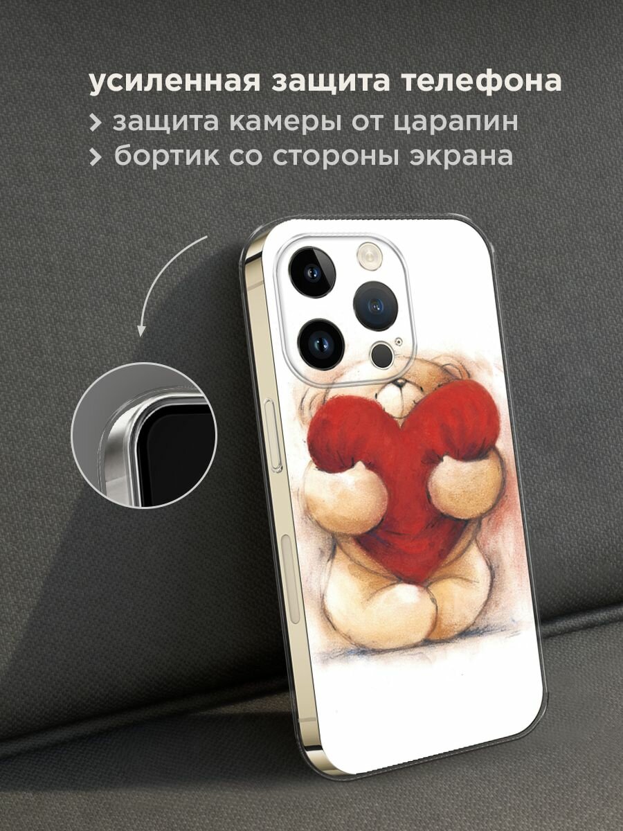 Чехол на Apple iPhone 14 Pro / Айфон 14 Про с принтом "Мишка с сердцем 1" — фото 1