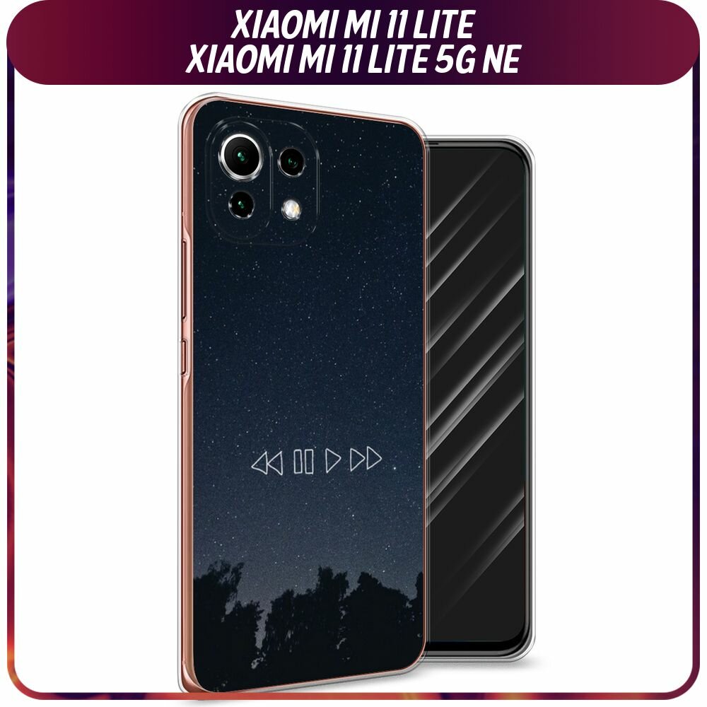 Чехол на Xiaomi Mi 11 Lite/5G NE / Сяоми Ми 11 Лайт/5G NE с принтом "Космическая музыка"