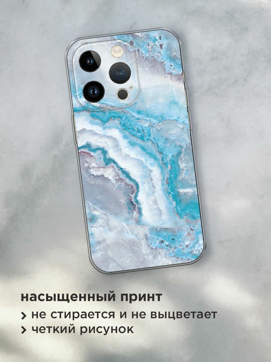 Чехол на Apple iPhone 14 Pro / Айфон 14 Про с принтом "Нежно-голубой мрамор" — фото 1