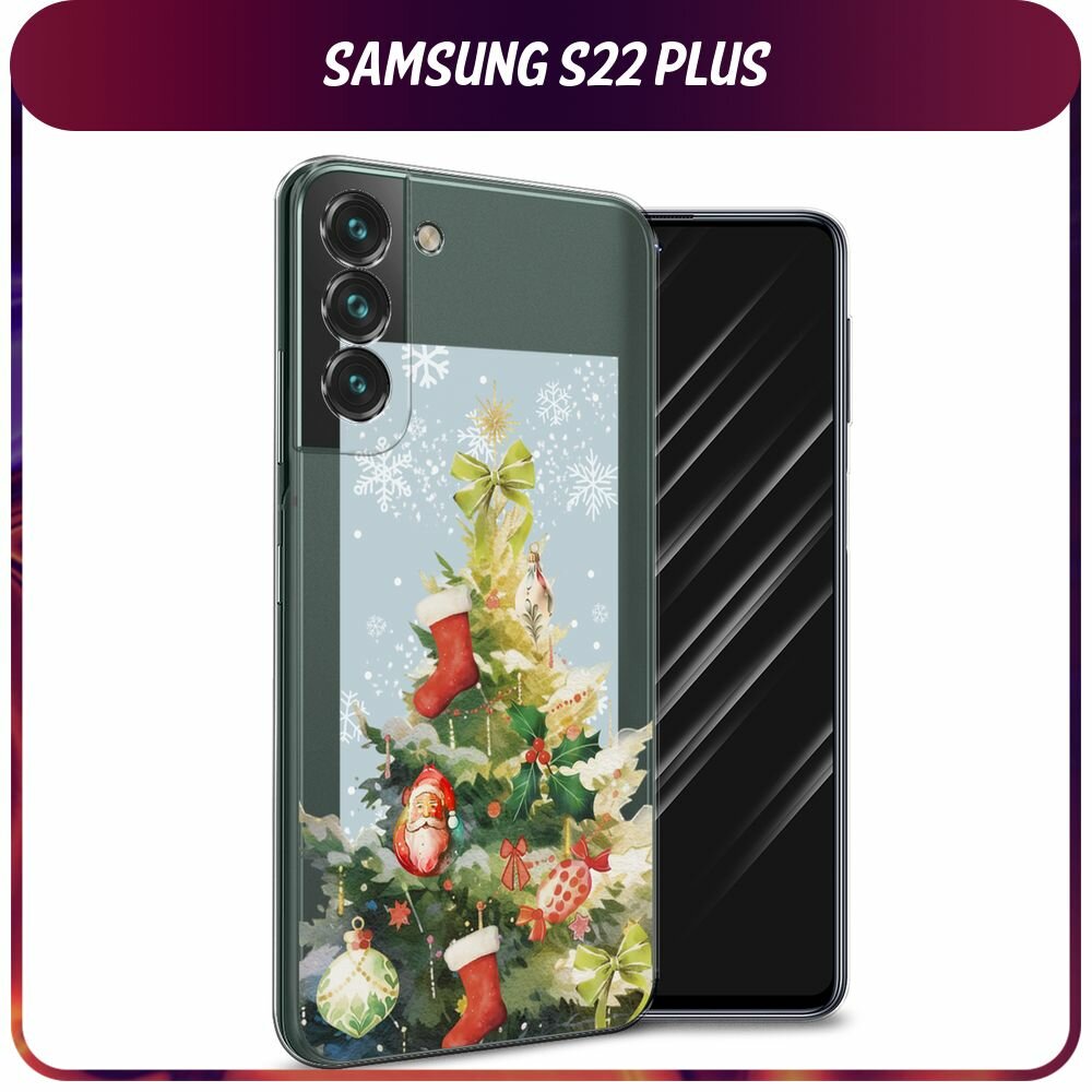 Чехол на Samsung Galaxy S22 + / Самсунг Галакси S22 Плюс с принтом Нарядная ель акварель, прозрачный