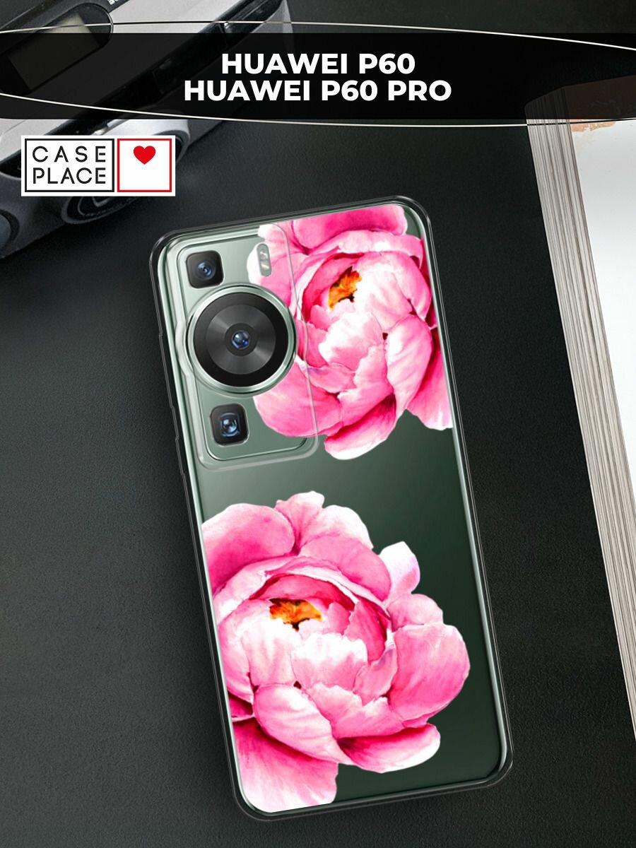 Чехол на Huawei P60/P60 Pro / Хуавей P60/P60 Про с принтом "Open peonies", прозрачный