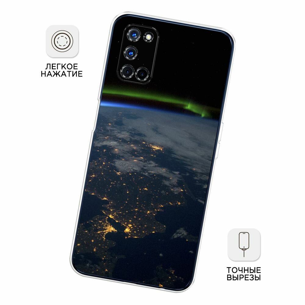 Чехол на Oppo A52/A72 / Оппо A52/A72 с принтом "Земля из космоса" — фото 1