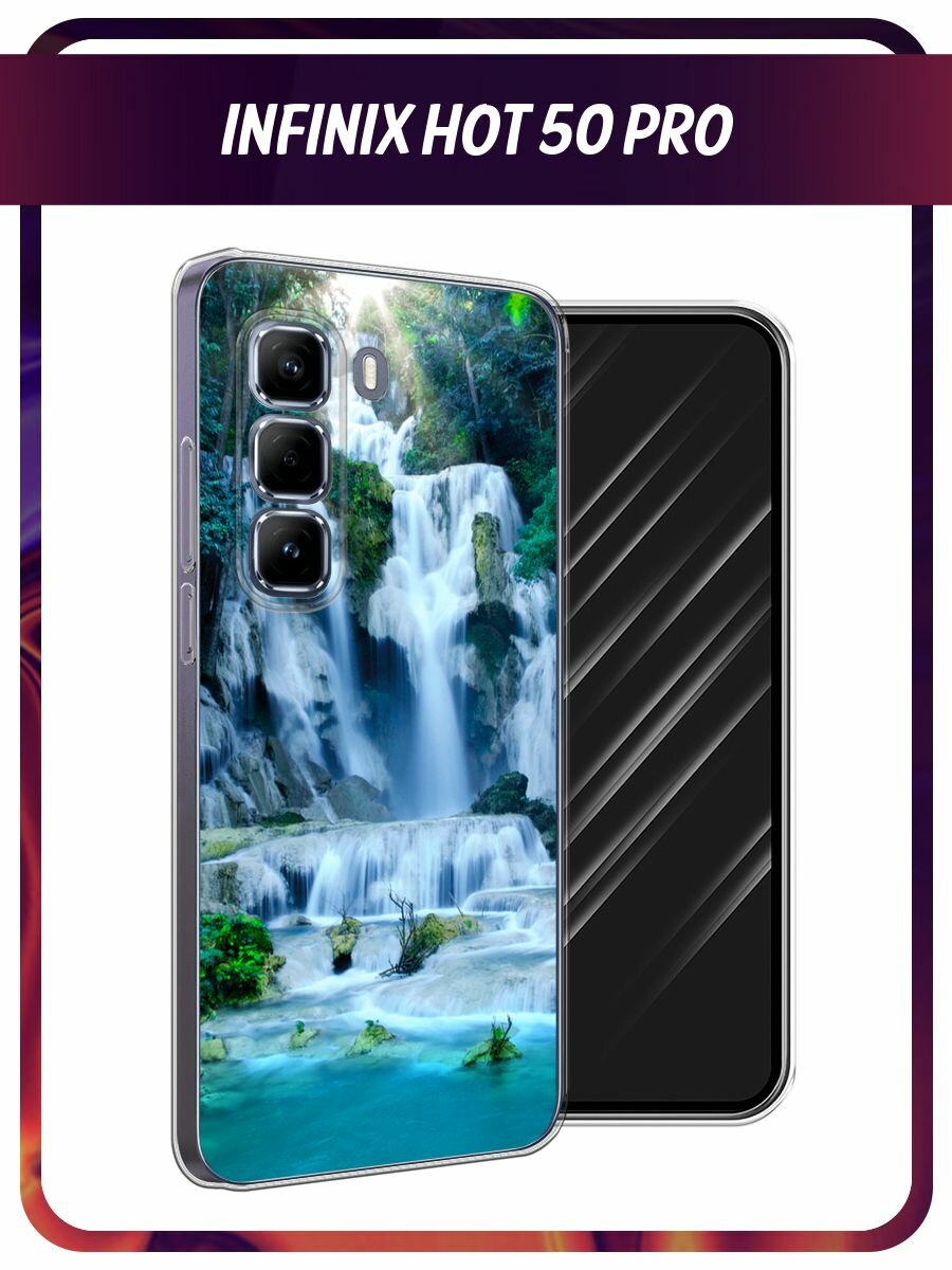Чехол на Infinix Hot 50 Pro / Инфиникс Хот 50 Про с принтом "Водопад 8"