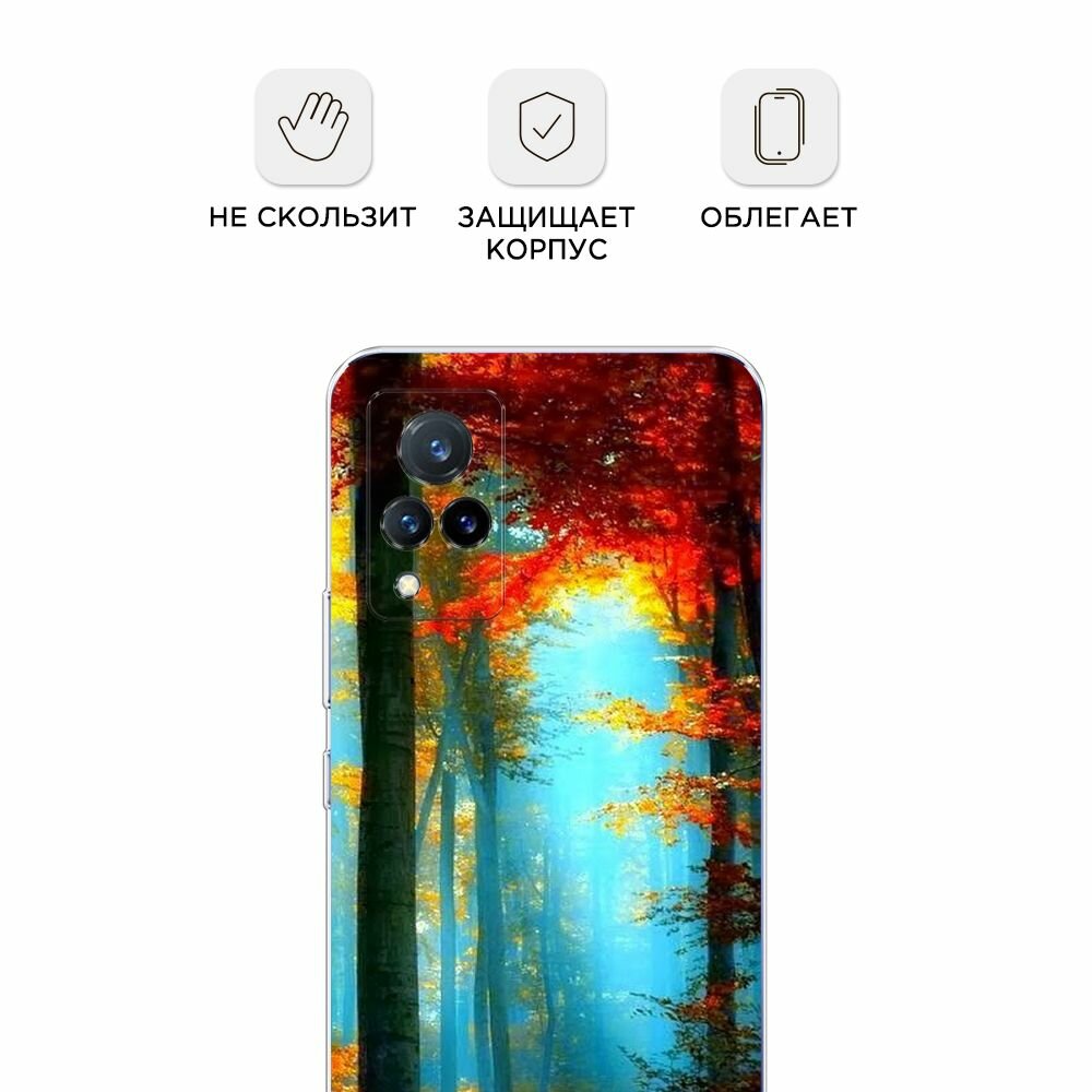 Силиконовый чехол на Vivo V21 / Виво V21 с принтом лес 1 — фото 1