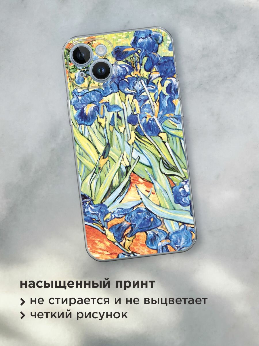 Чехол на Apple iPhone 14 / Айфон 14 с принтом "Ирисы Ван Гог" — фото 1