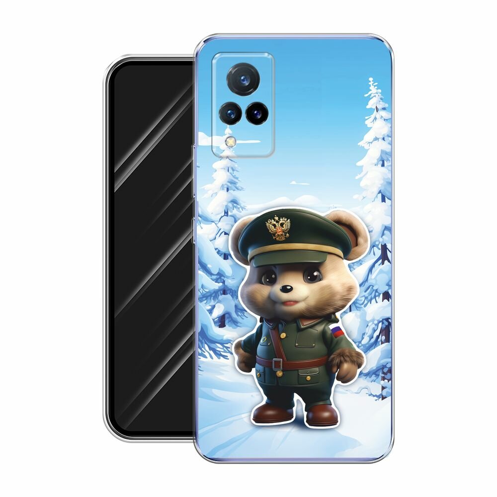 Чехол на Vivo V21 / Виво V21 с принтом "Мишка в форме 1 - 23 февраля" — фото 1