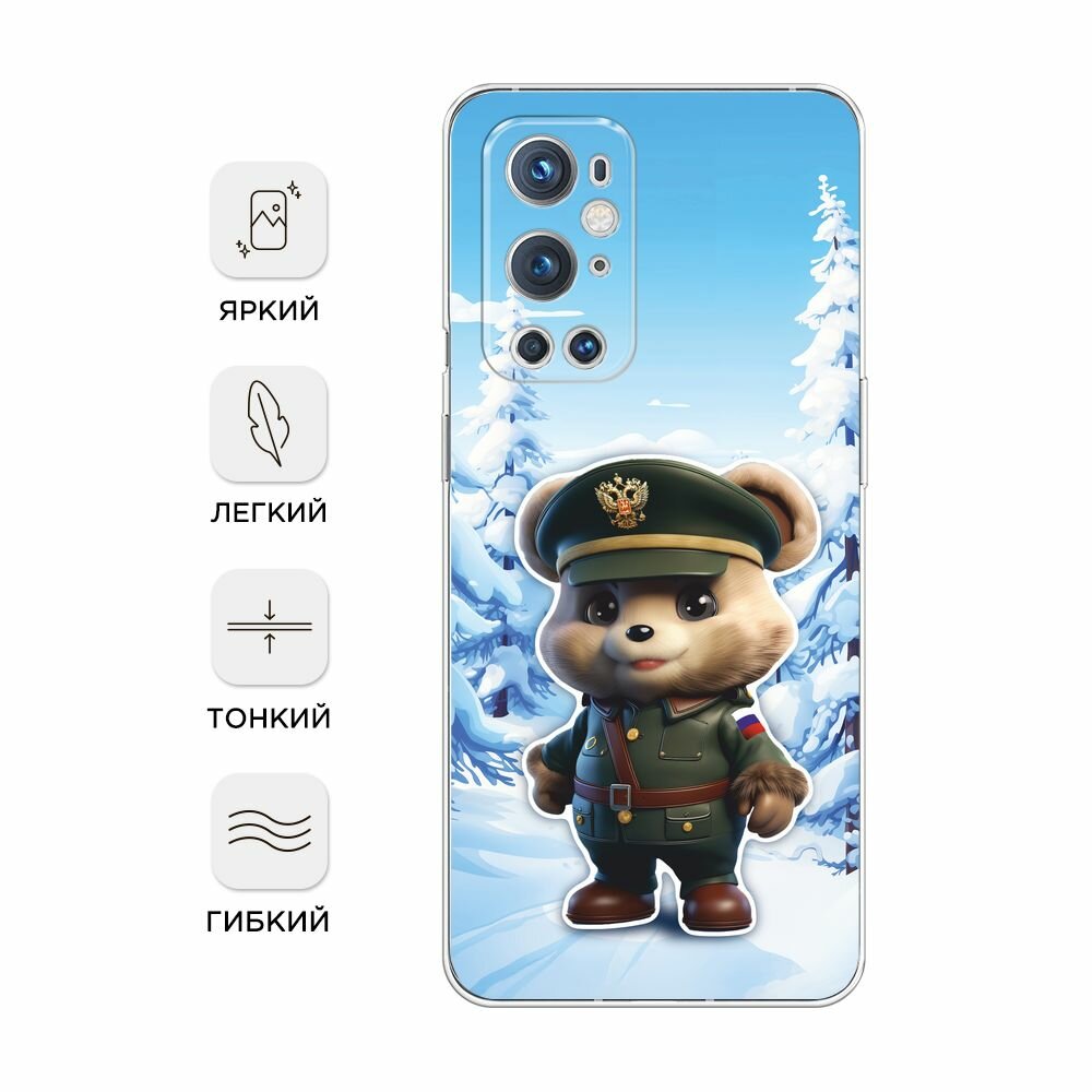 Чехол на OnePlus 9 Pro / ВанПлас 9 Про с принтом "Мишка в форме 1 - 23 февраля" — фото 1