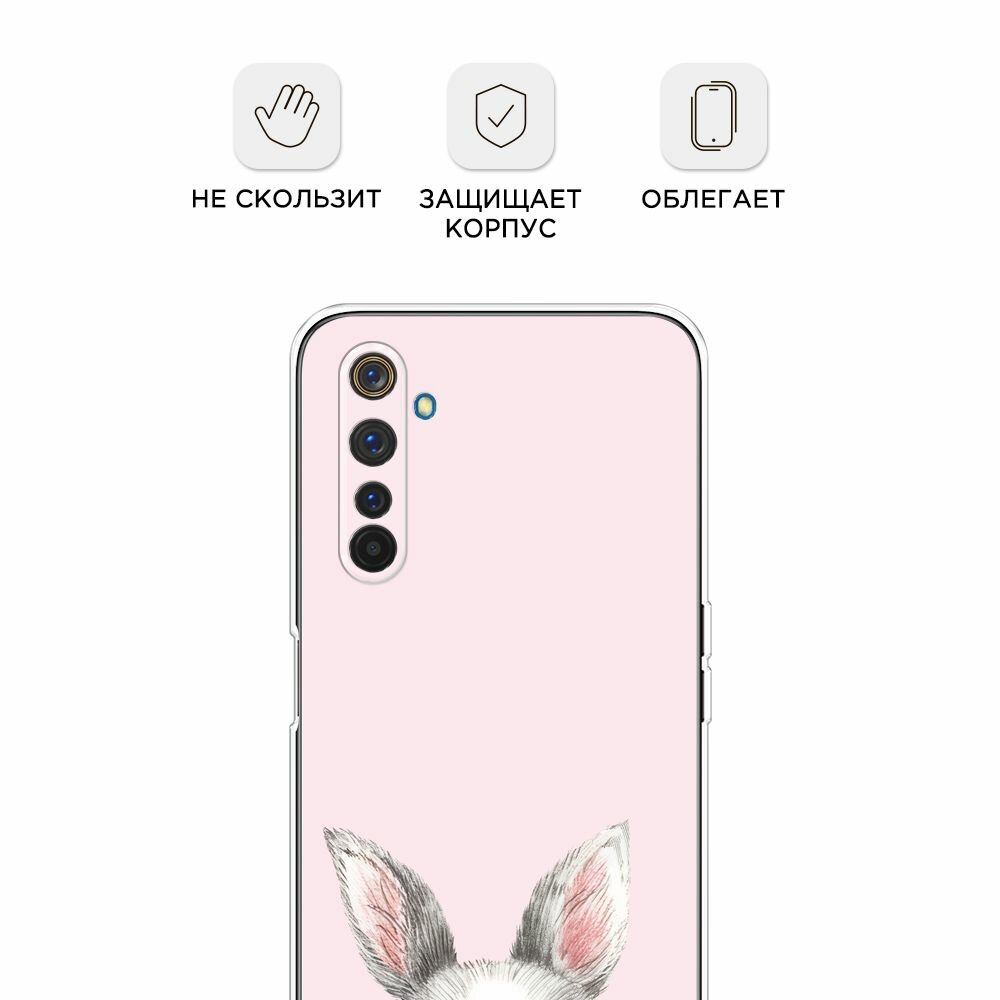 Чехол на Realme 6 Pro / Реалми 6 Про с принтом "Карандашный кролик 1 - 8 марта" — фото 1