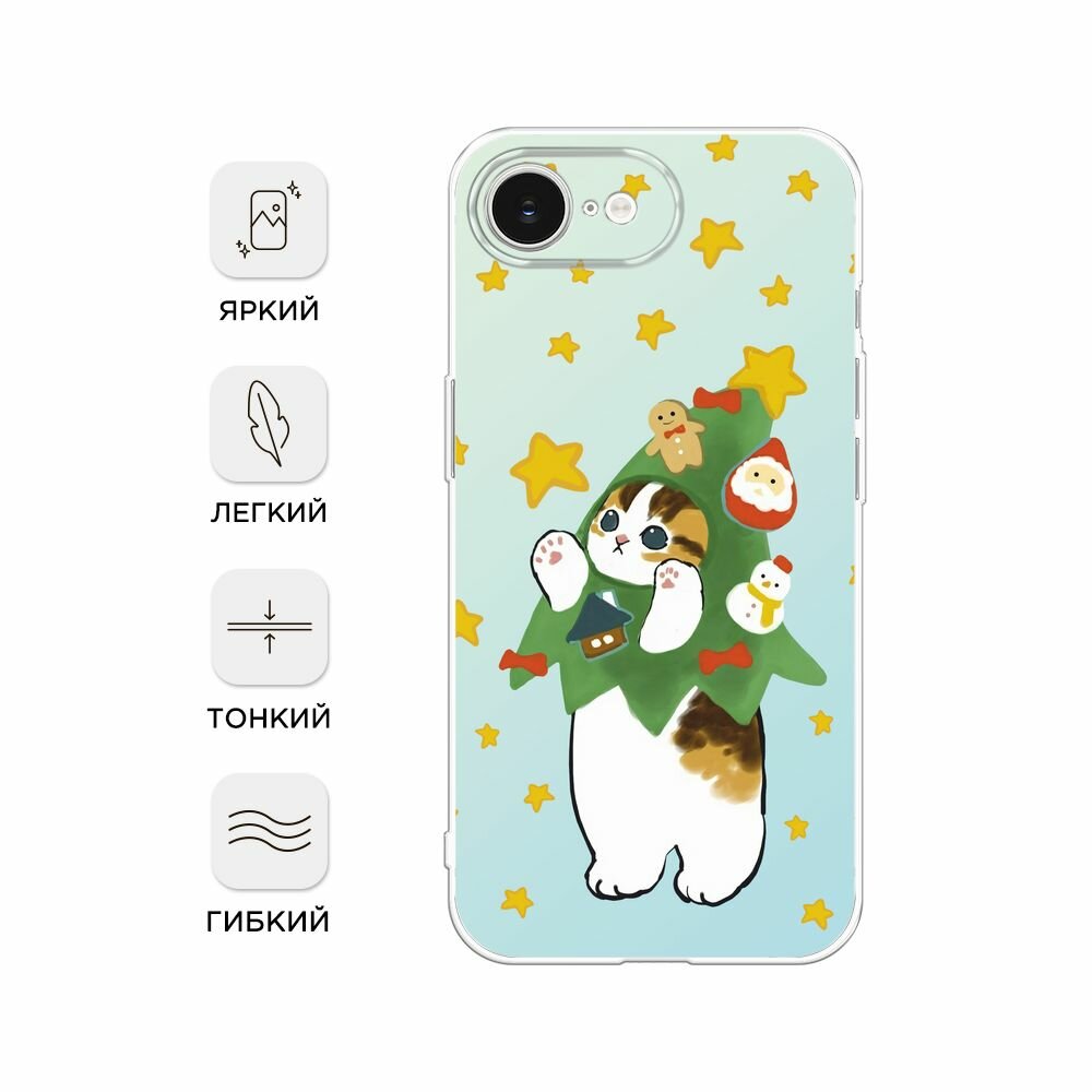 Чехол на Apple iPhone 16e/17e / Айфон 16е/17e с принтом Котик-ёлочка — фото 1