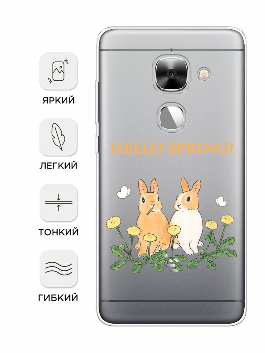 Чехол на LeEco Le 2/2 pro / Лееко Ле 2/2 про с принтом "Весенние кролики", прозрачный — фото 1