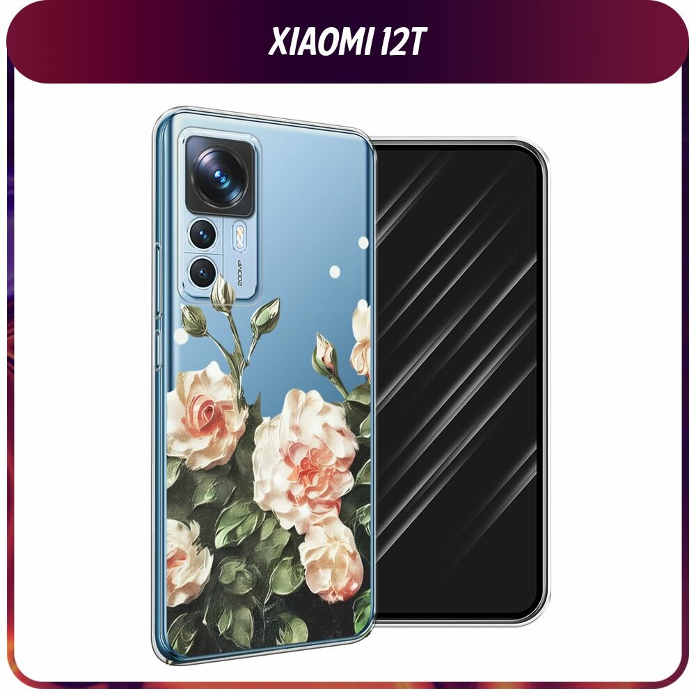 Чехол на Xiaomi 12T/12T Pro / Сяоми 12T/12T Про с принтом "Цветочная картина 2", прозрачный