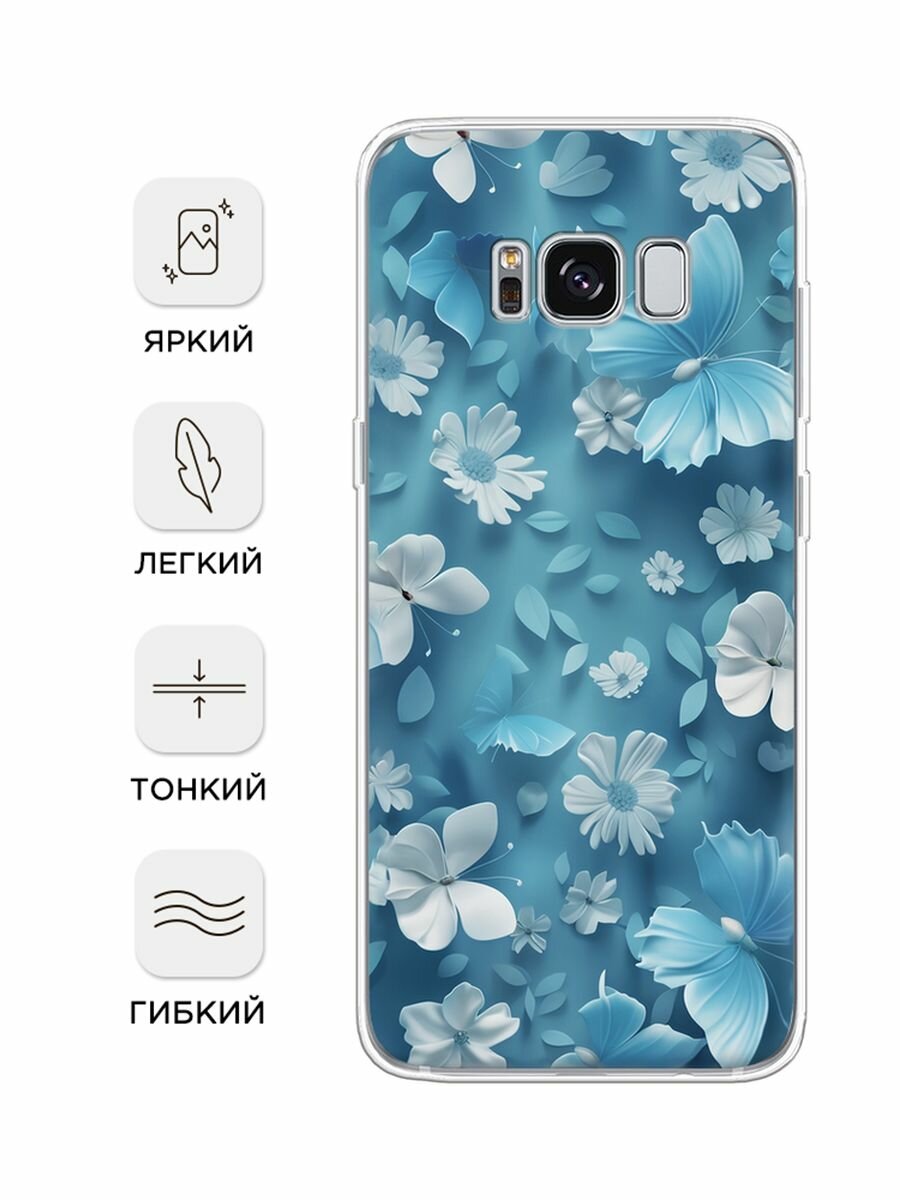 Чехол на Samsung Galaxy S8 / Самсунг Галакси С8 с принтом "Голубые глазурные цветы" — фото 1