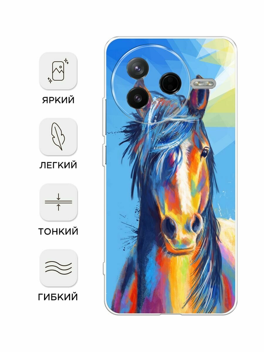 Силиконовый чехол на Poco F7 Pro / Поко F7 Про с принтом "Лошадь арт 3" — фото 1