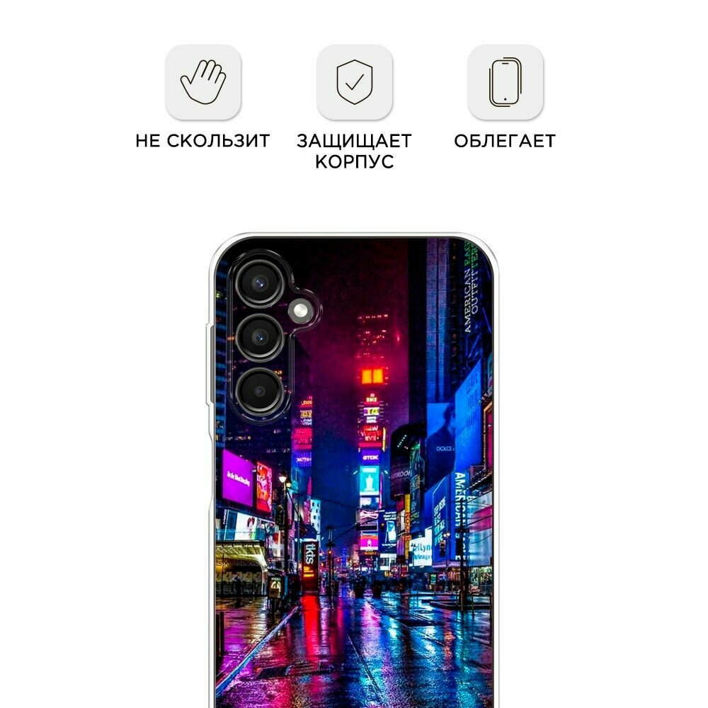 Чехол на Samsung Galaxy A24 / Самсунг Галакси A24 с принтом "Фиолетовая улица" — фото 1