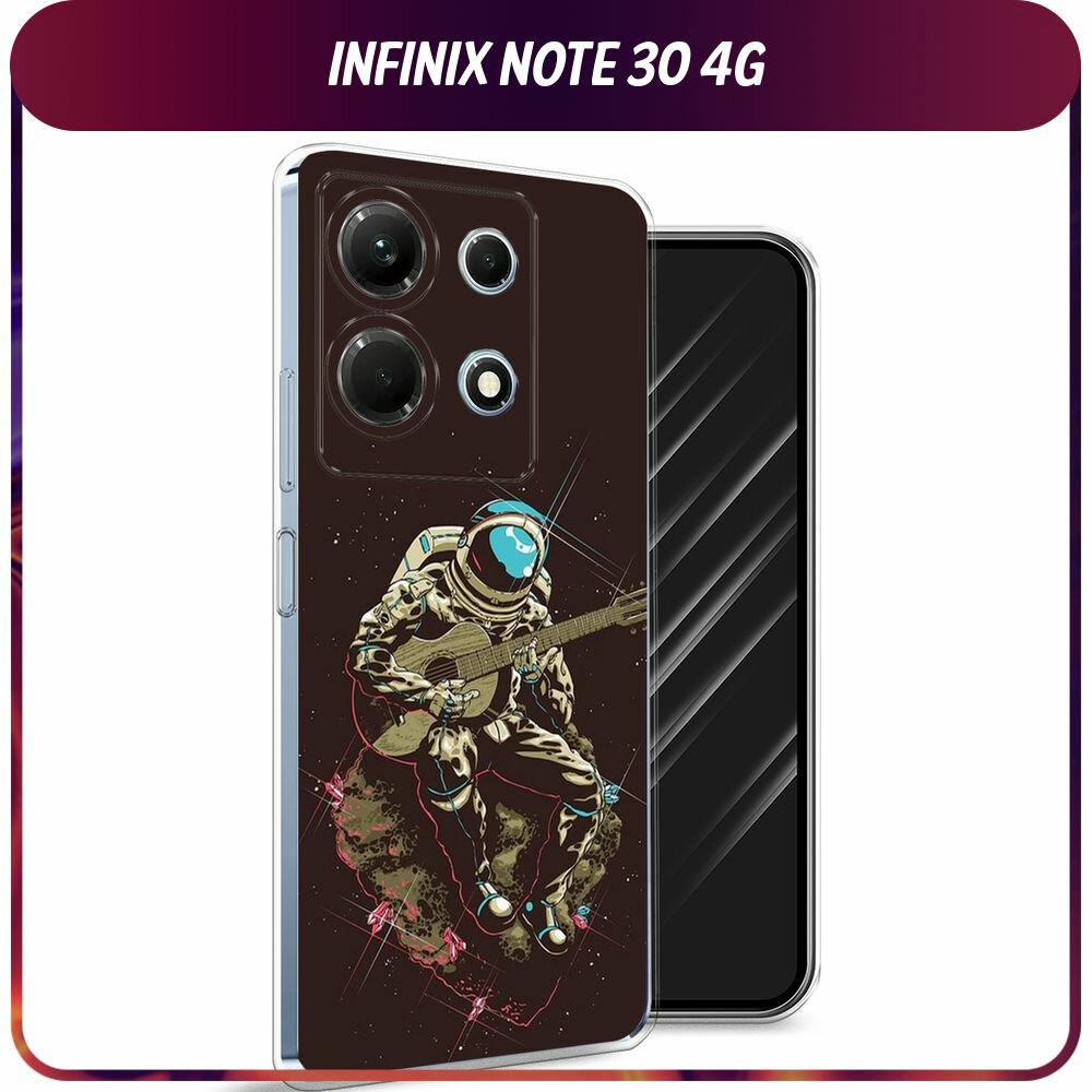 Чехол на Infinix Note 30 4G / Инфиникс Нот 30 4G с принтом "Космонавт гитарист"