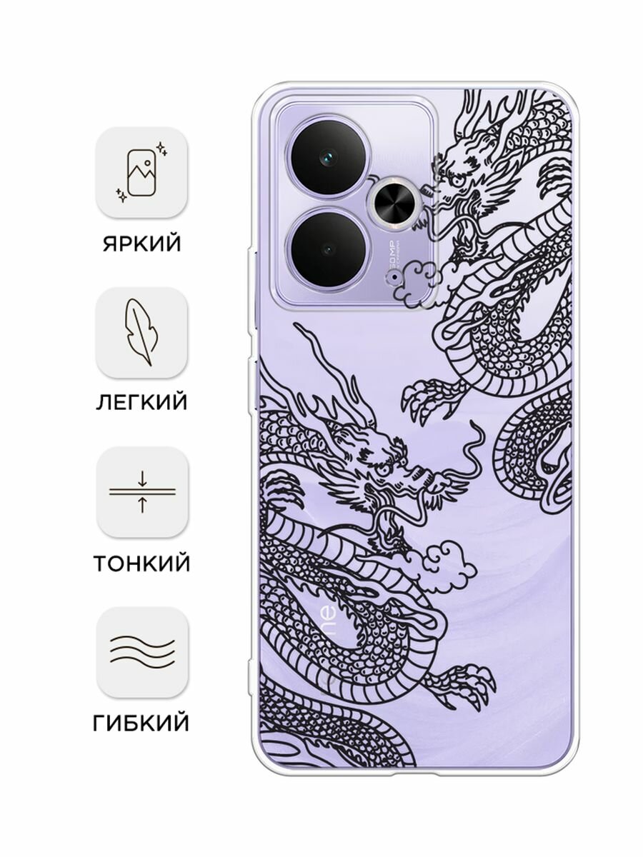 Чехол на Realme 14T / Реалми 14Т с принтом "Два китайских дракона", прозрачный — фото 1