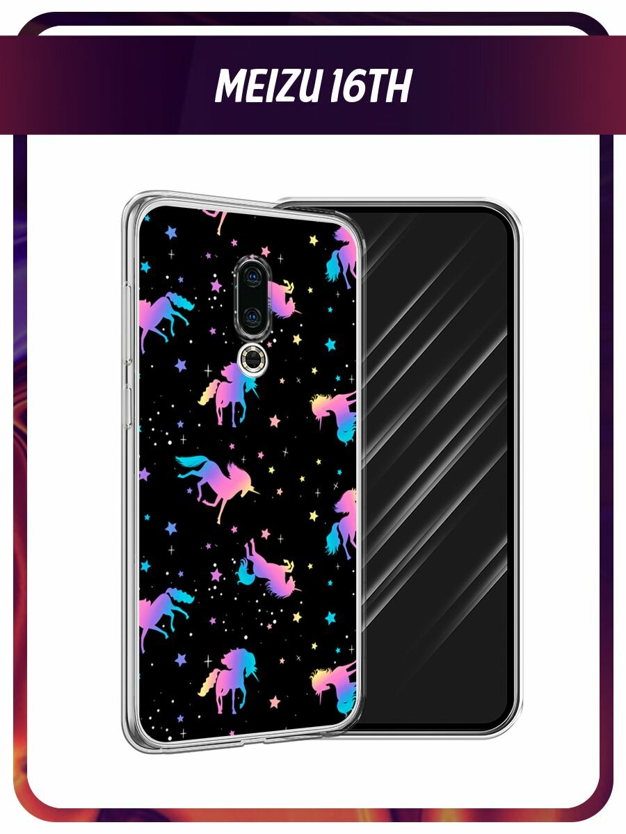 Чехол на Meizu 16th / Мейзу 16th с принтом "Единороги градиент"