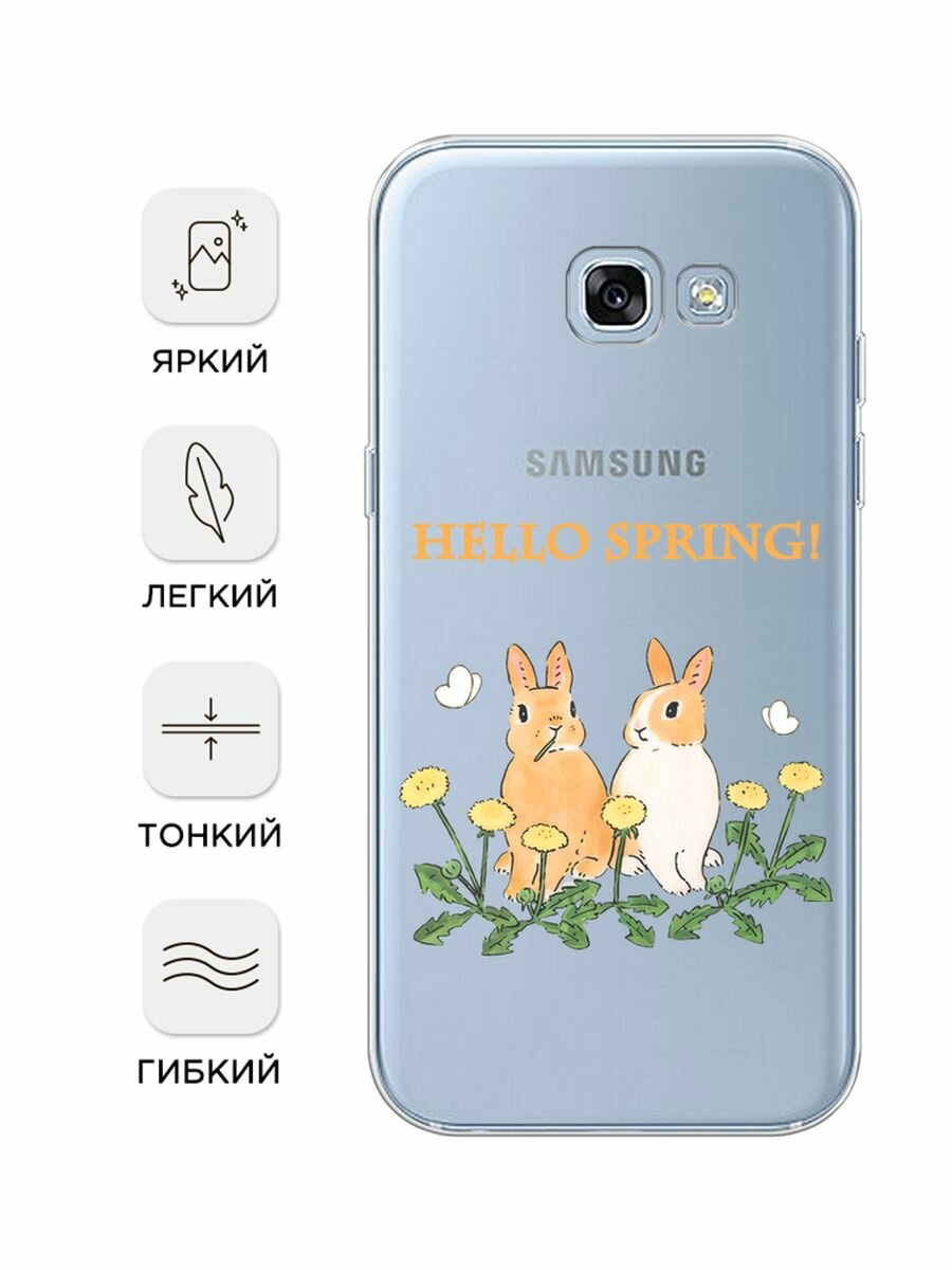 Чехол на Samsung Galaxy A5 2017 / Самсунг Галакси А5 2017 с принтом "Весенние кролики", прозрачный — фото 1