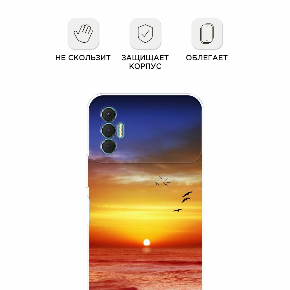 Силиконовый чехол на Tecno Spark 8P / Техно Спарк 8P с принтом закат 3 — фото 1