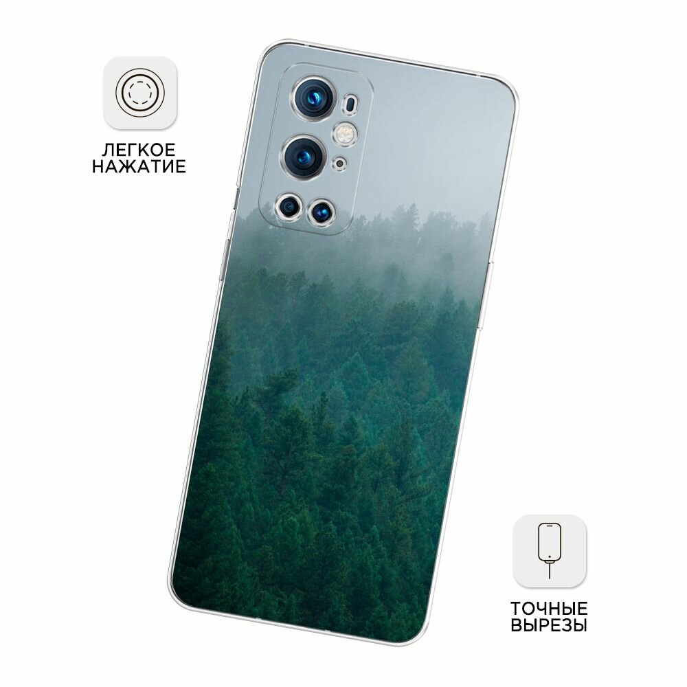 Чехол на OnePlus 9 Pro / ВанПлас 9 Про с принтом "Лес в облаках" — фото 1