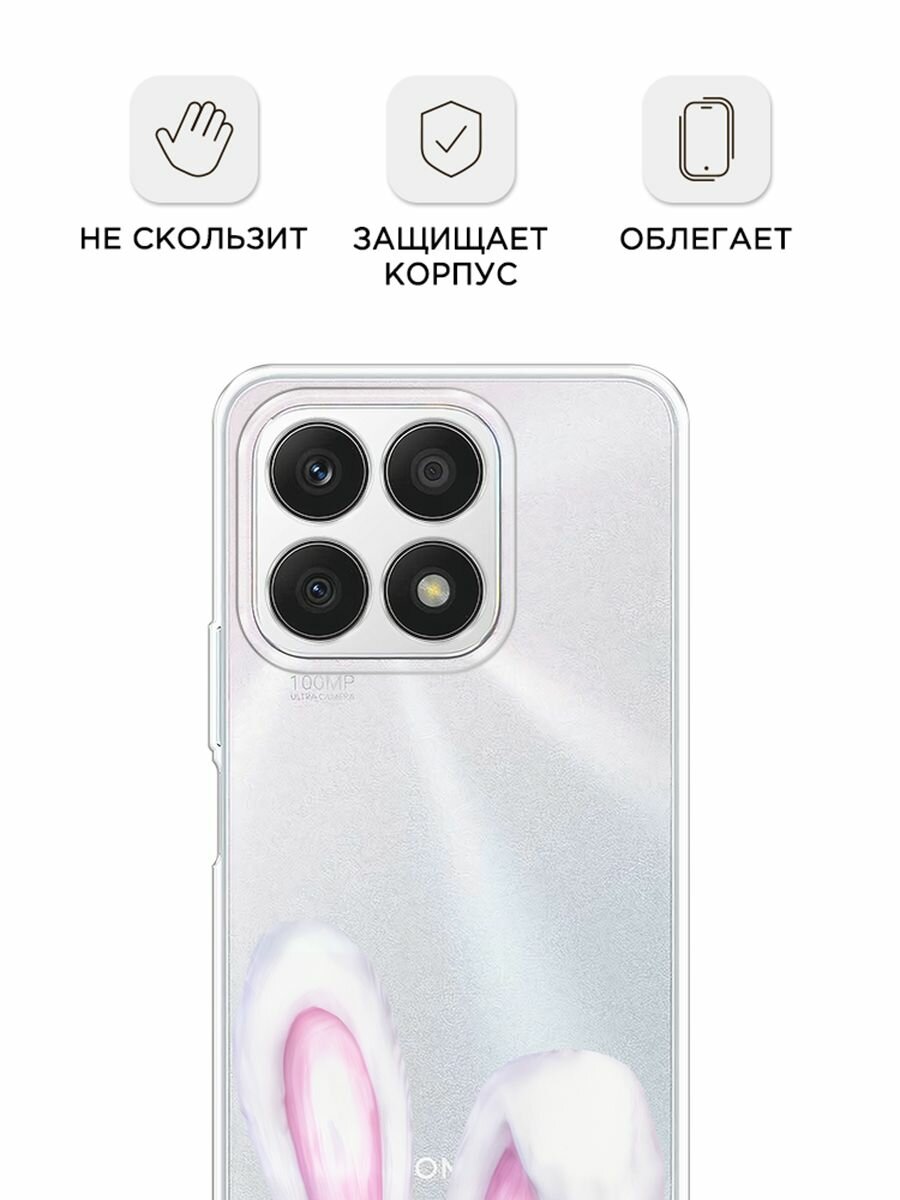 Чехол на Honor X8A / Хонор X8A с принтом "Кроличьи уши 2", прозрачный — фото 1