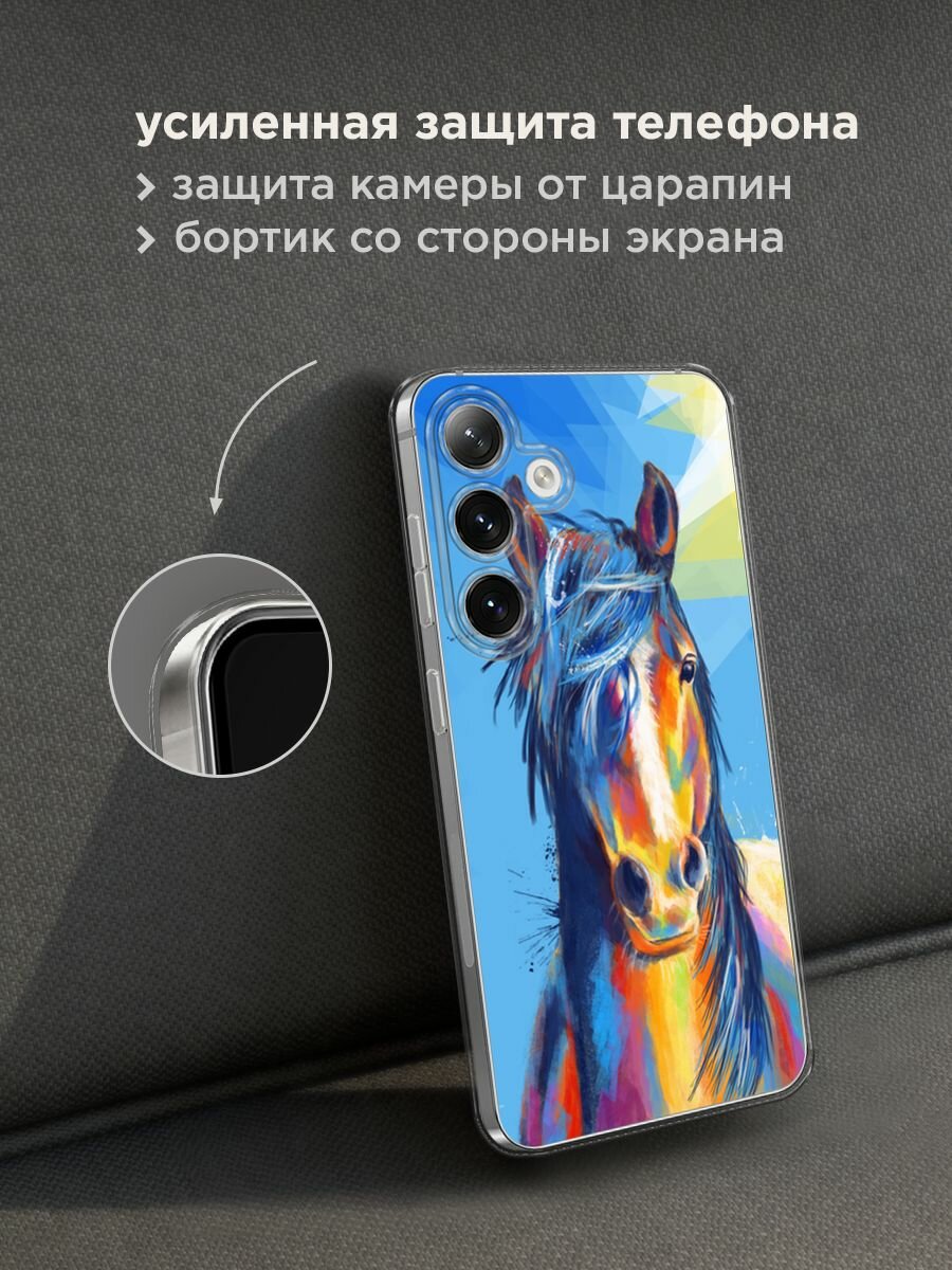 Чехол на Samsung Galaxy S24 / Самсунг S24 с принтом "Лошадь арт 3" — фото 1